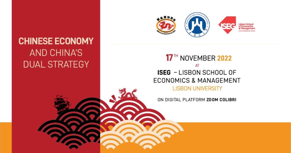 International conference “Chinese Economy and China’s Dual Strategy ...